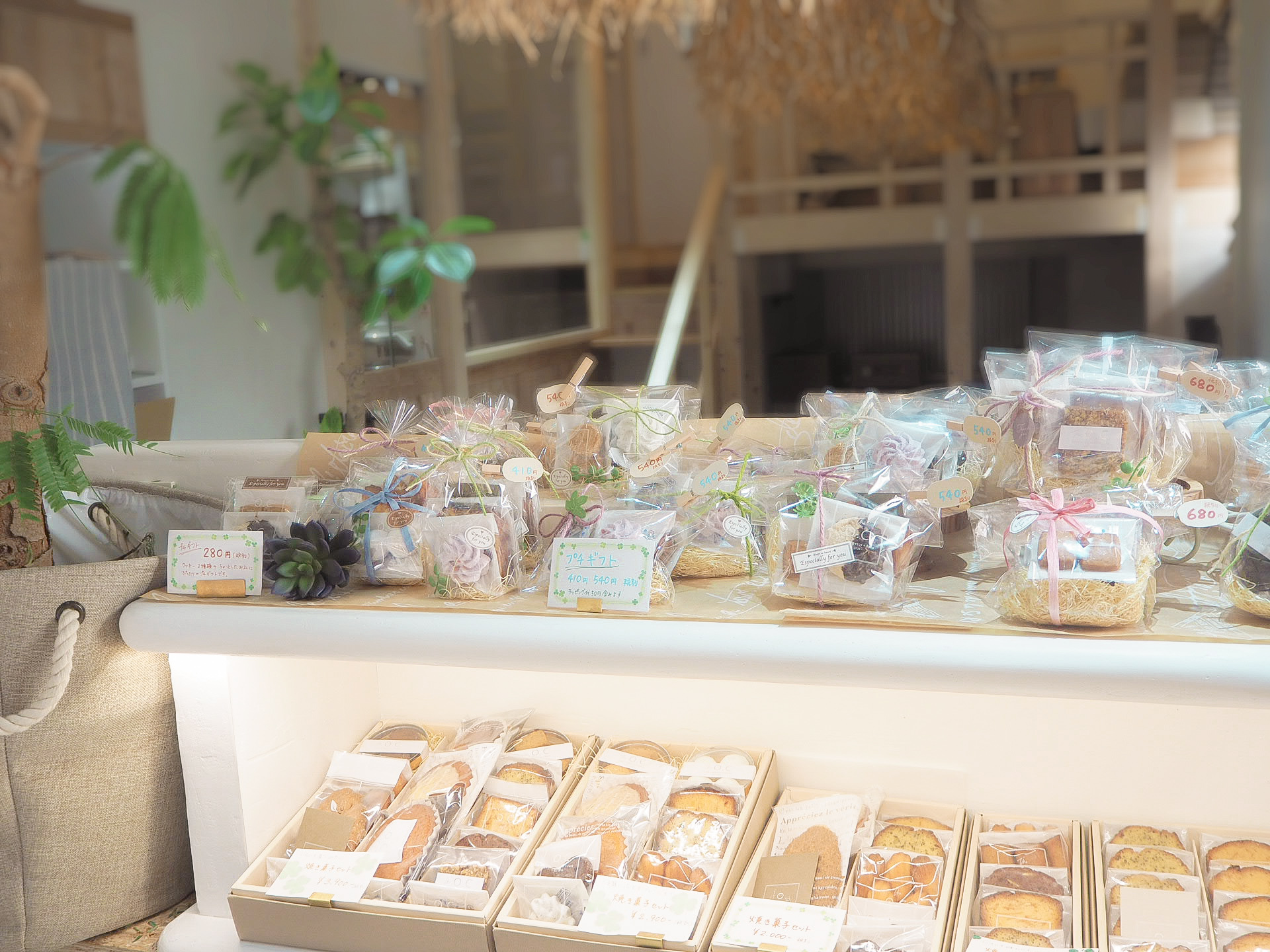 The O・C | KISSUI CLUB