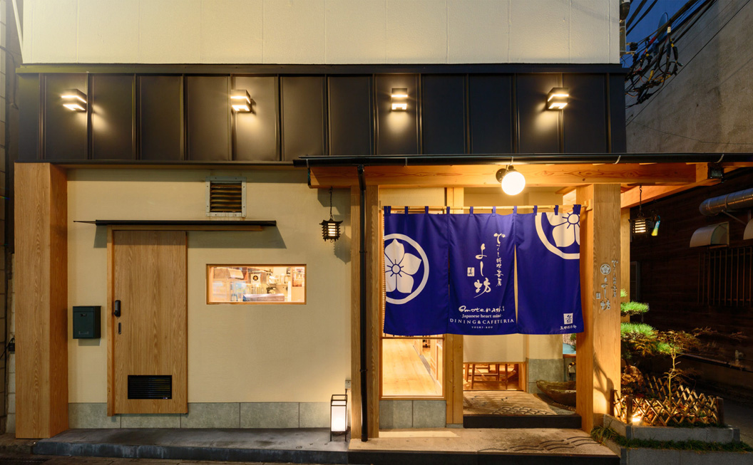 店舗紹介 - 生粋倶楽部